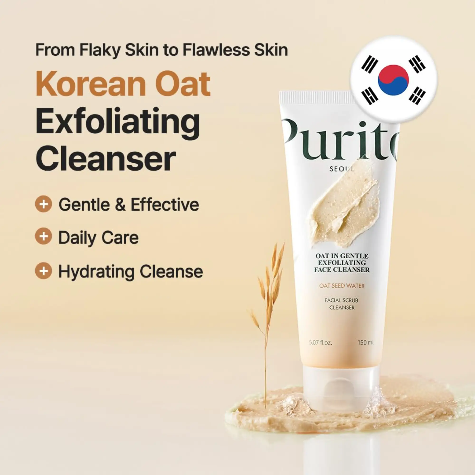 Purito - Oat In Gentle Face Cleanser | PrettySkin Mauritius