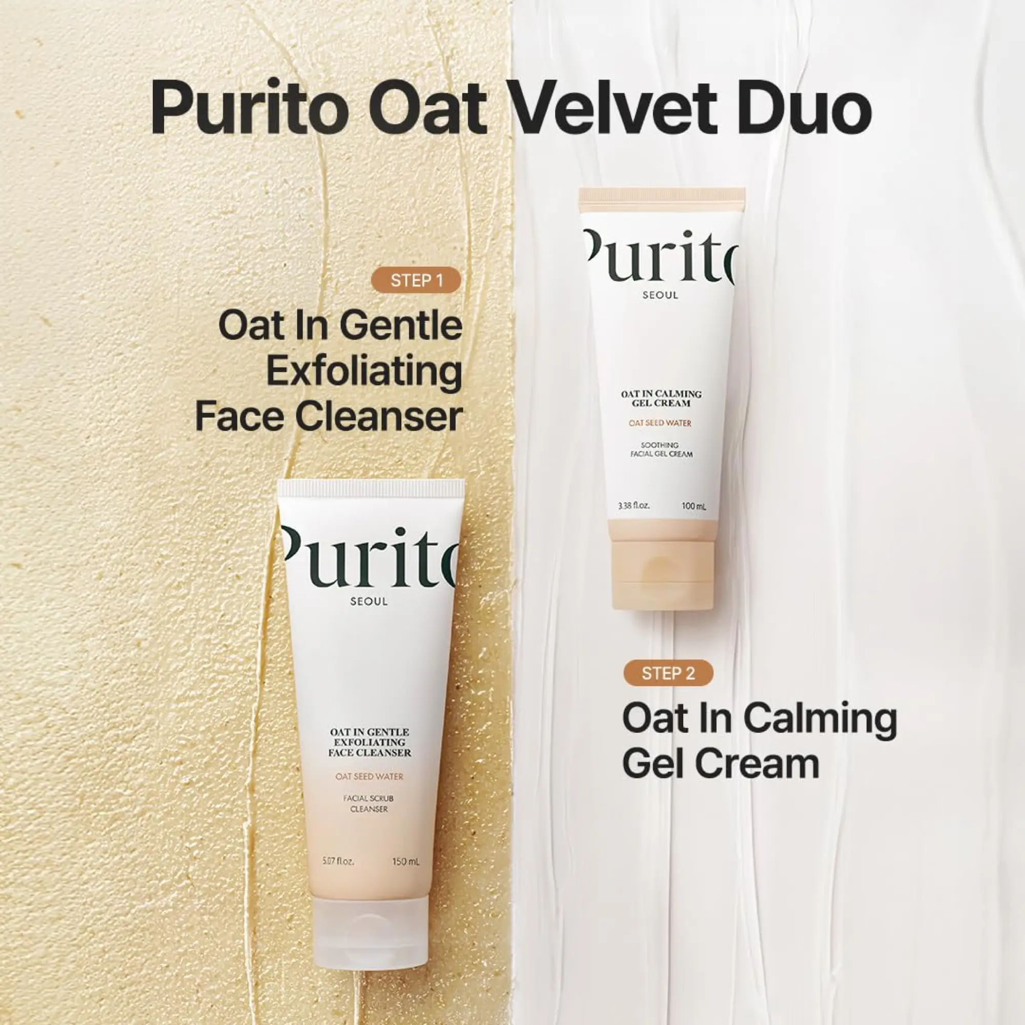 Purito - Oat In Gentle Face Cleanser | PrettySkin Mauritius